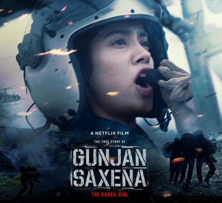 Gunjan Saxena Teaser: The Kargil Girl ft. Janhvi Kapoor to Hit the ...